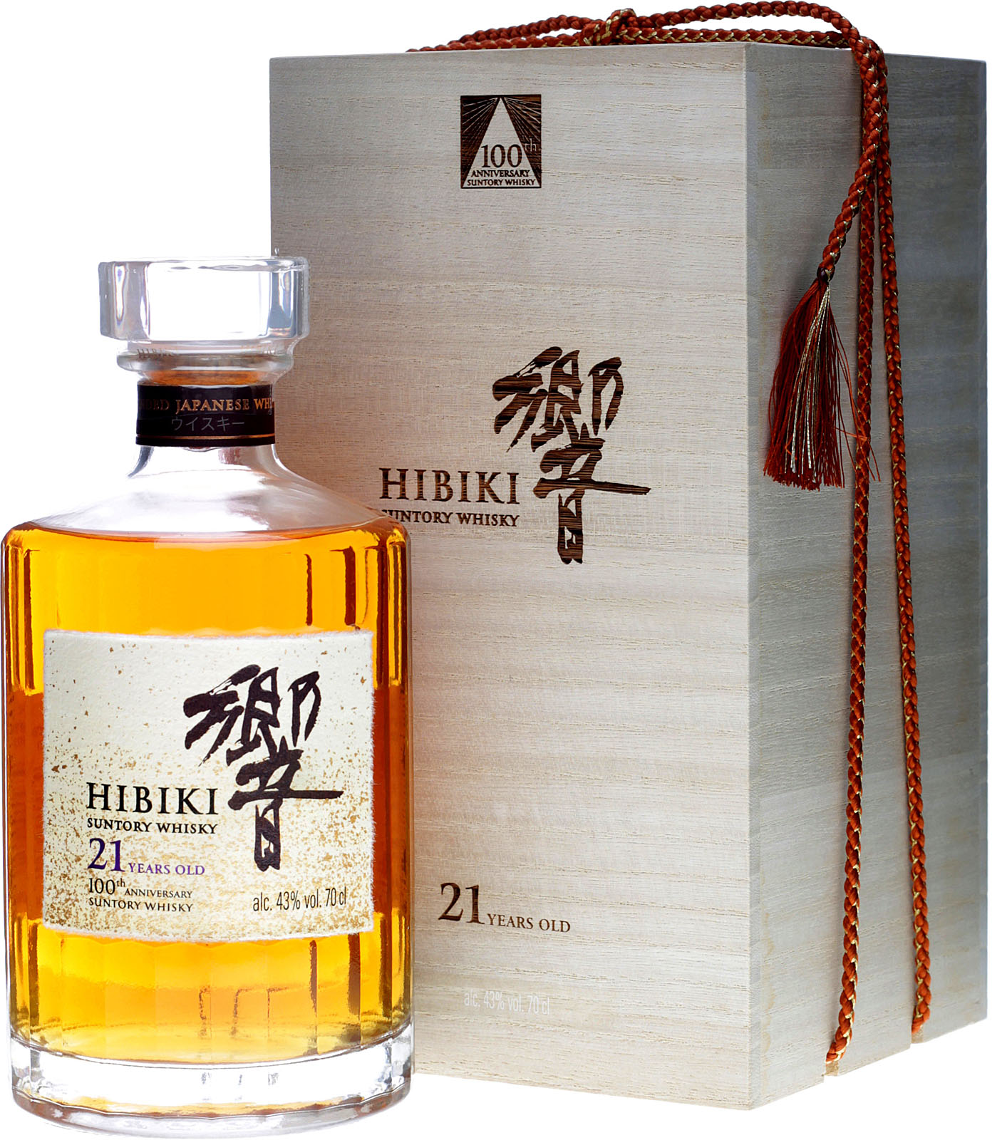 Suntory Hibiki 21 Jahre 100th Anniversary kaufen.